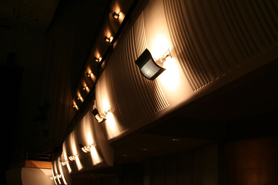 Angel Place Recital Hall